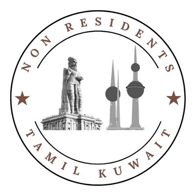 SERVICES | nrtkuwait.org